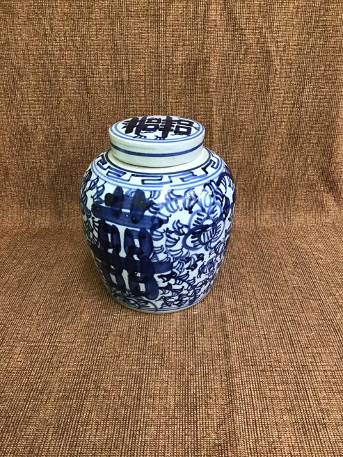 Oriental Inspired Ginger Jar – The Millionaire's Daughter